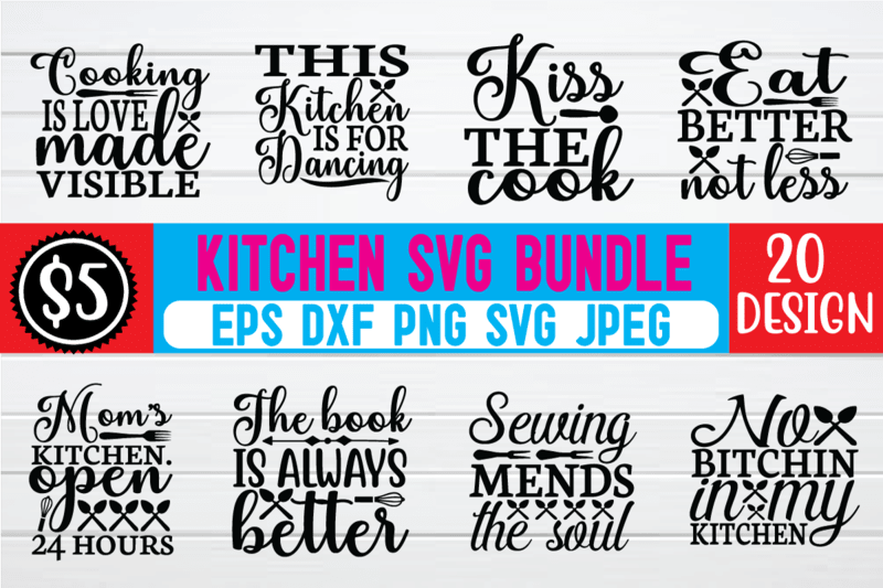 Kitchen Svg Bundle Kitchen Cut File Svg Svg Files Png Farm Life